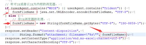 关于java文件下载文件名乱码问题解决方案 程序猿001 博客园