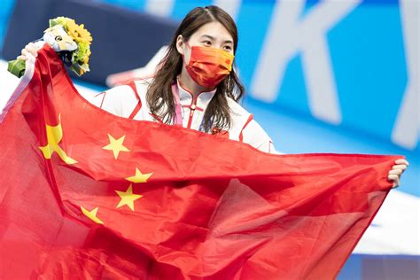 Zhang Yufei Bio Swimswam