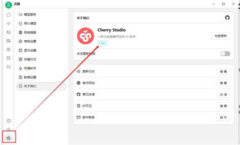 deepseek API添加联网搜索的办法含火山引擎api调用方法 知乎