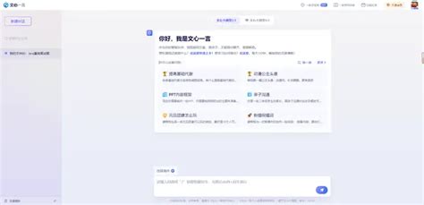 大模型学习路线全攻略：超全面、超详细，一篇掌握所有关键步骤 大模型学习路线 csdn博客