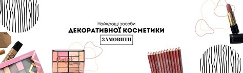 Побутова хімія та товари для дому опт та роздріб Чисто Shop