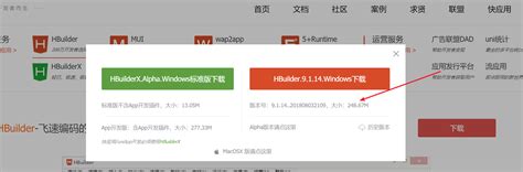 Html登录界面的实现详解登录界面的代码html Csdn博客