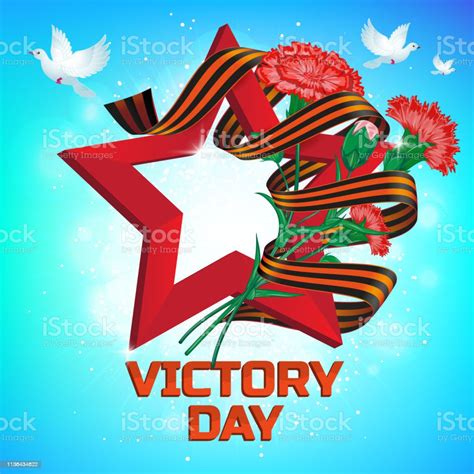 5 월 승리의 날 러시아 국가 휴일 축 하 인사말 카드 또는 배너 벡터 꽃 일러스트와 텍스트에 카네이션 부케와 세인트 조지 리본