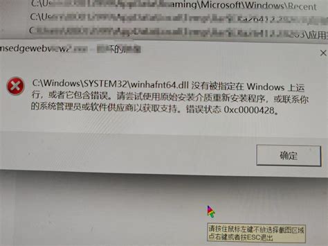 Webview2 Renderprocessexited With Exitcode 1073740760 Microsoft Qanda