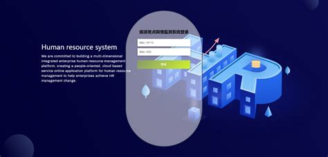 精品毕设 基于python的旅游景点舆情监测系统 爬虫 Csdn博客