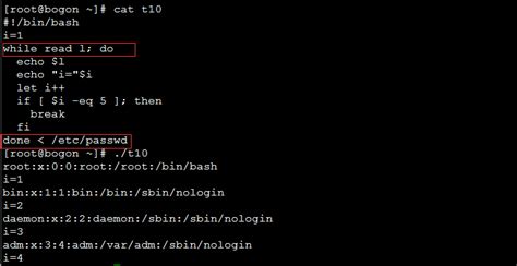 shell脚本循环执行一个linux命令 shell脚本编程之循环语句 CSDN博客