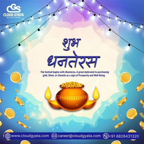 Happydhanteras Cloudgyatasolutions Newbeginnings Prosperity Salesforce Salesforcetraining