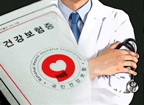 필수의료 의사에게 핀셋형 보상책 이뤄져야 Kollo