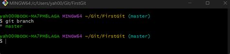 Git And Github 6 브랜치branch로 작업하기