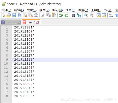 使用notepad实现多行数据格式替换与修改的方法nodepad 怎么批量修改一列数据 Csdn博客 使用notepad实现多行数据格式替换与修改的方法nodepad 怎么批量修改一列数据 Csdn博客