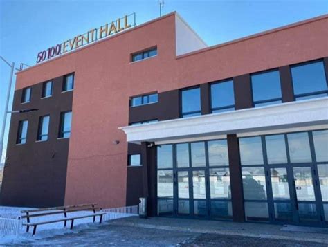 “Барилга байгууламжийн чанарын улсын зөвлөгөөн 2023” болно