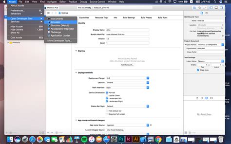 Ios學習筆記 Simulator Iphone模擬器 畢竟不是果粉‚當只有一台mac筆電時（叛逆不用iphone‚還好有手機模擬器來 By 魏十一 彼得潘的 Swift Ios