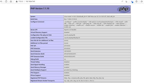 基于haproxy负载均衡实现lamp与apache的高可用haproxy 1827 Csdn博客