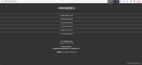 基于机器学习的肝病患者智能诊断及系统实现ilpd印度肝病患者数据集 Csdn博客