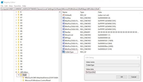 Windows 11 Can Open Big Folders In File Explorer Faster If You Turn Off Folder Discovery
