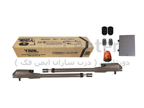 جک پارکینگ یال محصولات جک درب اتوماتیک در پارس سنتر