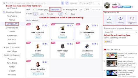 Generate Star Wars Ai Voice With Star Wars Text To Speech