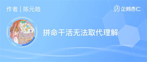 小码哥带你一窥 Vue3 响应式原理 知乎