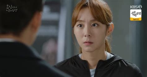 “남자친구 맞아” 유이 하준과 밀당 끝내고 연애시작 효심이네