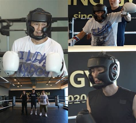 2년 차 복서 김광규 1일 차 코쿤에 무릎…무슨 일 나 혼자 산다