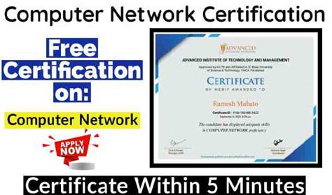 Computer Network Free Certification Verified Certificate Free Certificate Course And Jobs