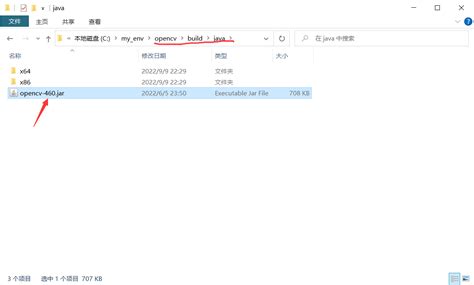 IDEA 配置Java opecv 以及 maven 岁月飞扬 博客园