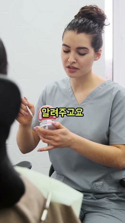 식물인간이 된 남편 그리고 홀로 아이 셋을 지키는 아내의 이야기 Youtube