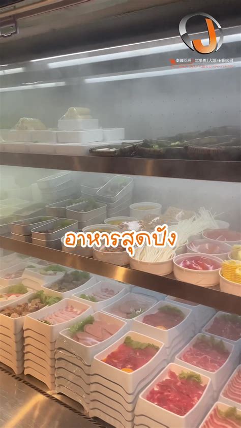 🧡 เมื่อ บริษัท ไทยเจียระไน กรุ๊ป จำกัด มหาชน จัดงานเลี้ยงฉลองตรุษจีน 🎊🧧 ️‍🔥รับสมัครทีมงานไฟแรง