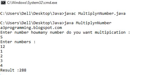 Program To Multiply Of N Numbers In Java Programming