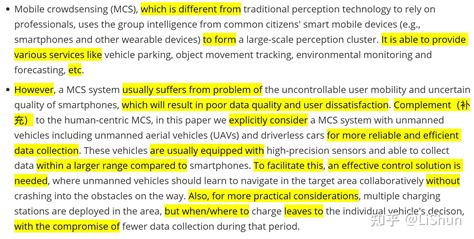 【论文学习】distributed And Energy Efficient Mobile Crowdsensing With