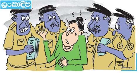 ව්‍යාපාරිකාවක කොල්ල කෑ පොලිසියේ 4ක් සැකපිට Lankadeepa Online