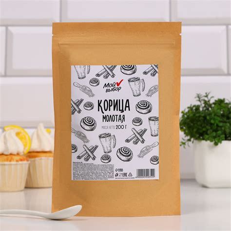 Специя, корица молотая, 200 г (9520352) - Купить по цене от 79.00 руб ...
