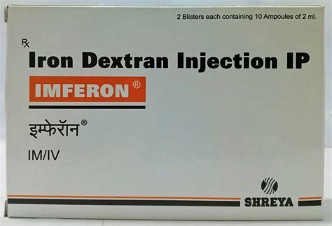 Dextran Injection Iron Dextran Injection Latest Price Manufacturers