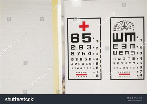Eye Test Chart Light Box Examinationarkivfotografi775884913 Shutterstock