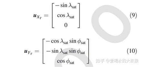 敏捷卫星轨道、星下点轨迹、幅宽计算与矢量运算 知乎