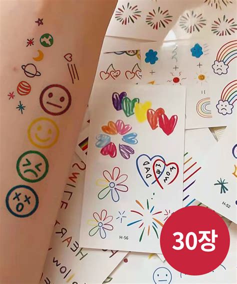 💖당일발송💖30장세트 타투 타투스티커 문신 헤나 드로잉 미니 스티커 체육대회 놀이동산 파티 무지개타투 별타투 워터밤 현아 판박이 키치 Y2k 하라주쿠 유니크 에이블리