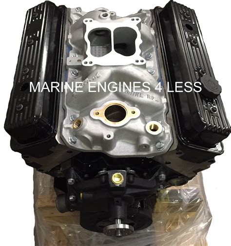 New 5.7L Pre-Vortec Marine Extended Base Engine with Intake Manifold (replaces years 1987-1995)