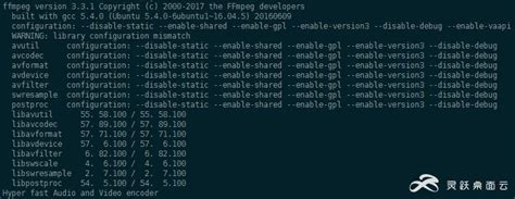 基于ffmpegvaapi的硬件加速渲染技术vaputsurface Opengl Ffmpeg Csdn博客