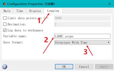 Simulink Scope波形数据导出至matlab Drizzlyn 博客园