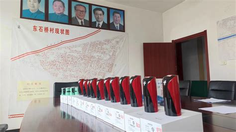 河北省保定市清苑区石桥镇 5