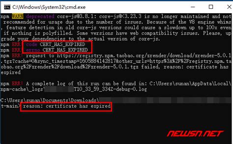 npm模块安装，如何解决报错cert has expired？