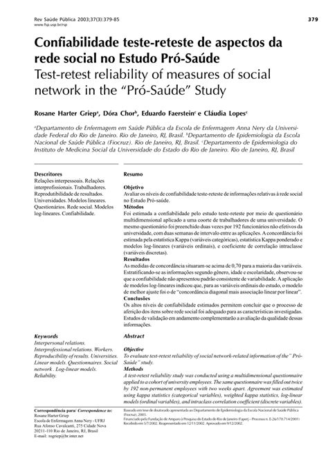 Pdf Test Retest Reliability Of Measures Of Social Network In The Pro