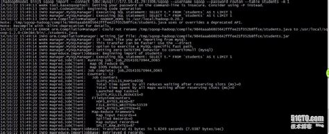 Hadoop插件sqoop使用案例 阿里云开发者社区
