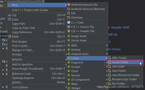 Android基础篇 读取 Assets 文件夹中的文件android 读取assets文件夹下的文件资源 Csdn博客