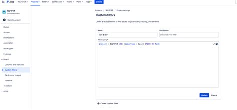 Board View Not Showing Every Epic And Issue In Th