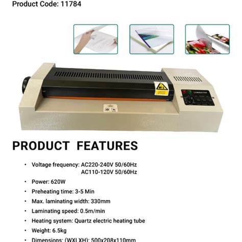 Lamination Machine A3 Size Bright Office Inam Brothers