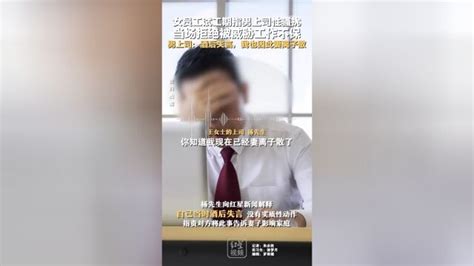工劳网首页