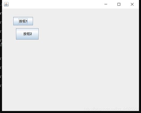Java：布局方法（绝对布局）java绝对布局 Csdn博客