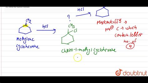 Methylcyclohexane
