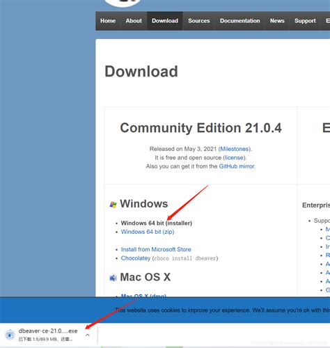windows 安装dbserver csdn博客